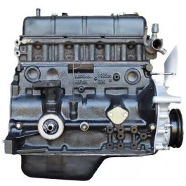 Nissan H20 Engine